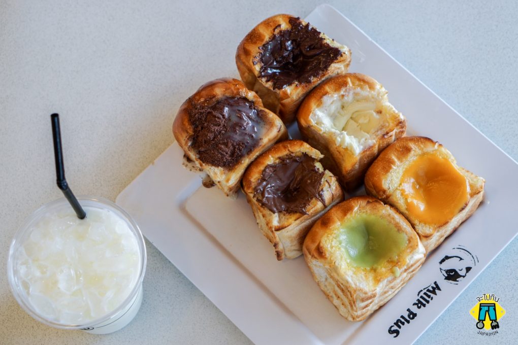 Milk Plus ตำนานความอร่อยคู่สยามสแควร์ - japaikin.com